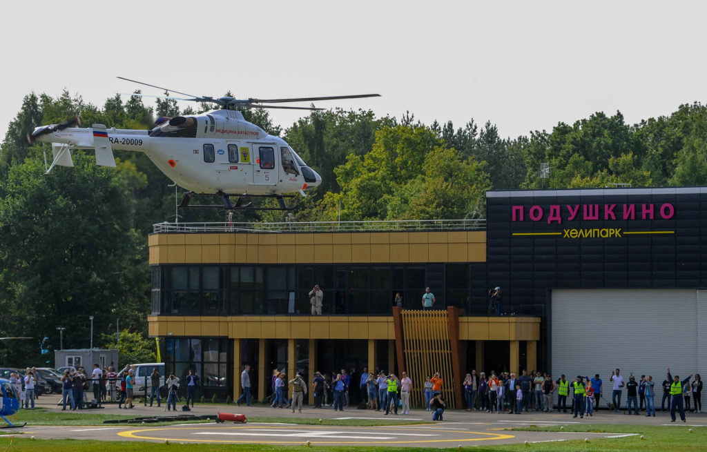 Компания - Helimed