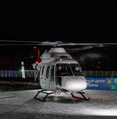 Состоялось открытие Курганского вертолетного центра оперативной ...