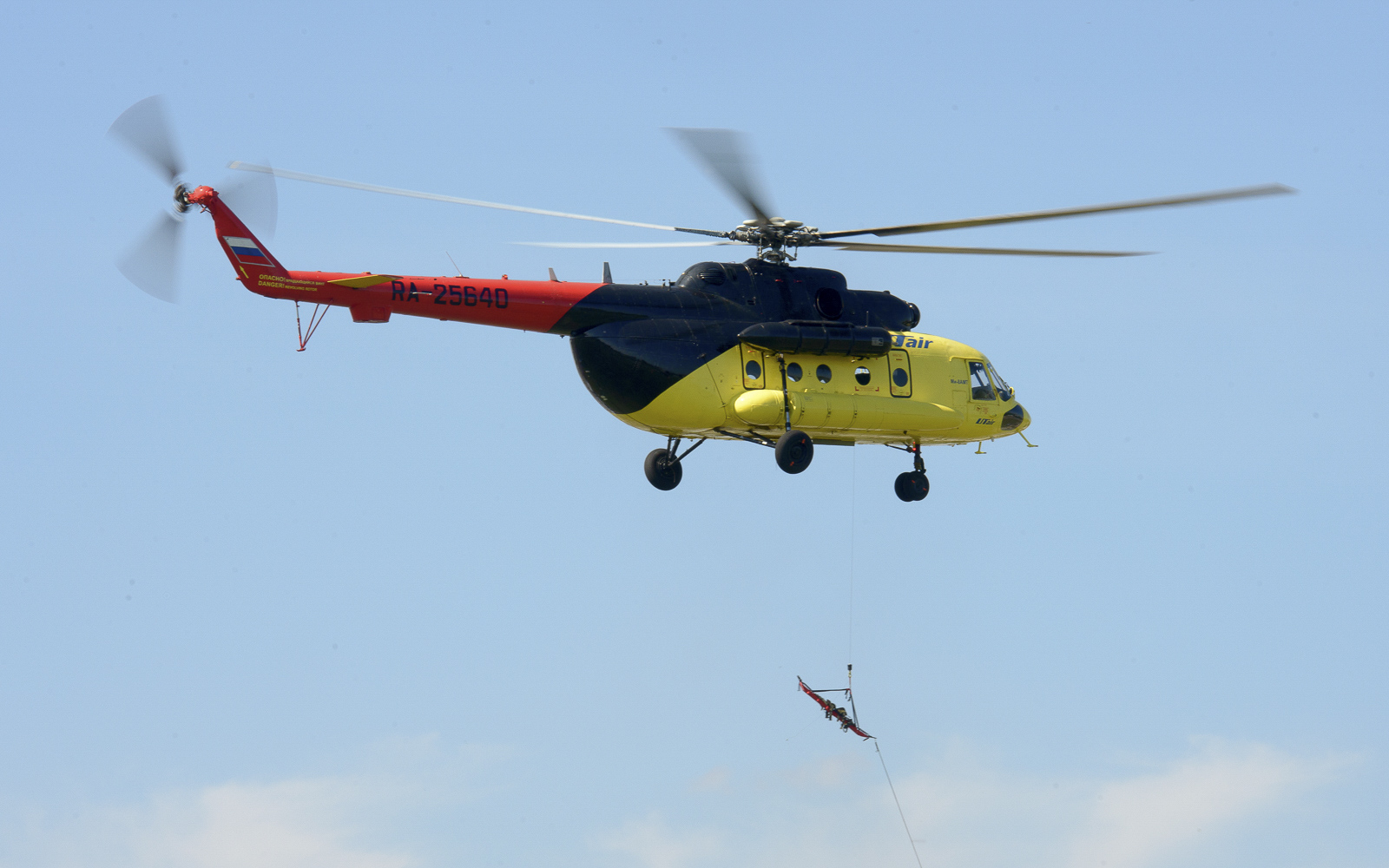 Санавиация оказала медпомощь почти 300 пациентам - Helimed