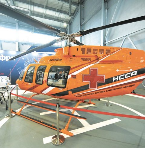Регион обеспечит медицину вертолётами - Helimed