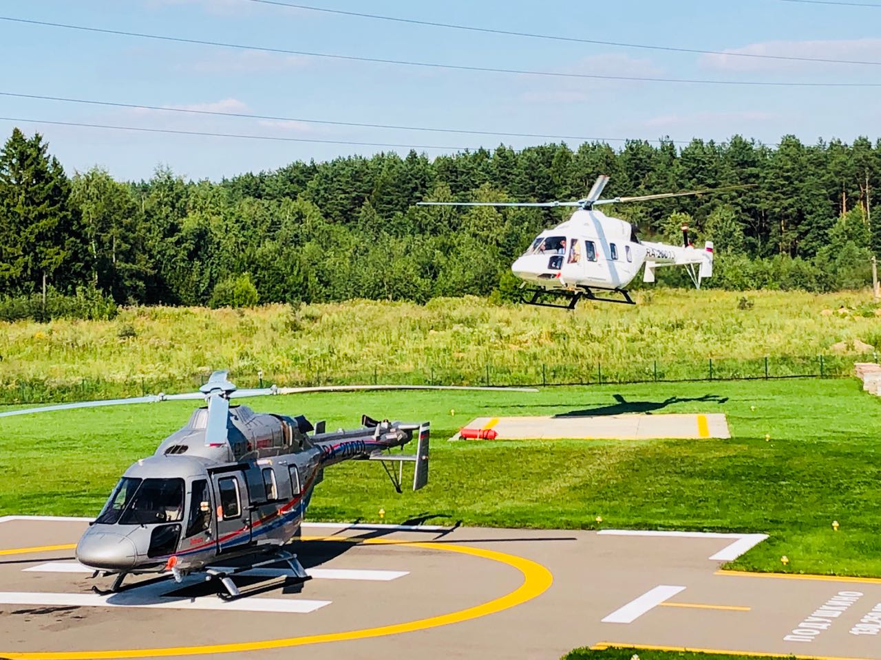 «Русские Вертолетные Системы» получили новый «Ансат» - Helimed