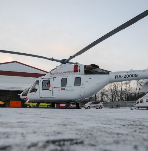 Сходящие с небес - Helimed