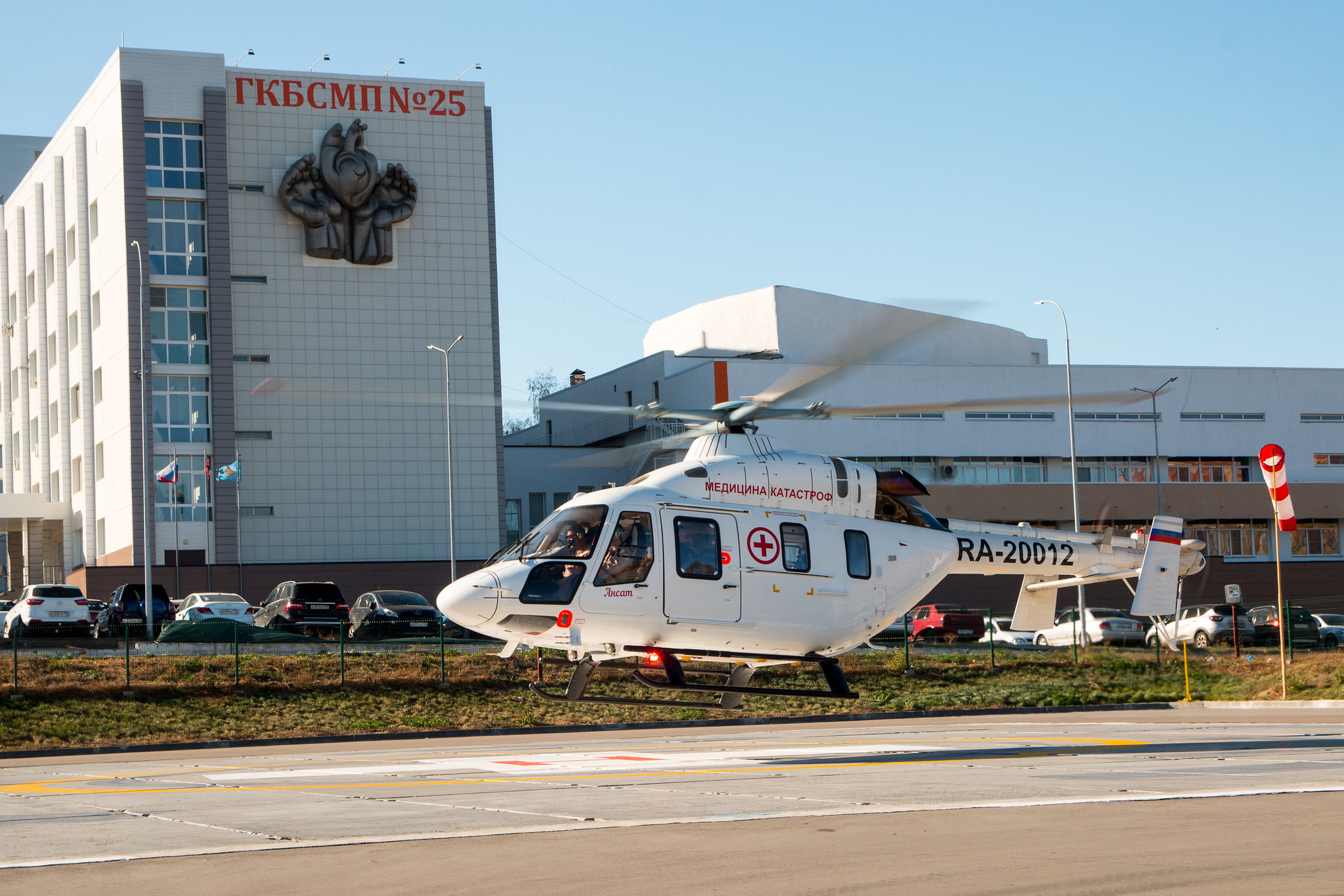 В волгоградском регионе открыт сезон санитарной авиации - Helimed
